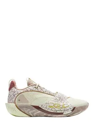 LI-NING Way Of Wade All City 13 Encore Sneakers - Neutrals