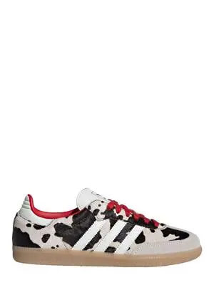 ADIDAS ORIGINALS Sneakers - Coffee