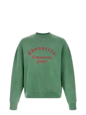 WILLY CHAVARRIA Hooligan Printed Sweatshirt - Green