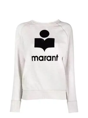 MARANT ETOILE Logo-print Sweatshirt - Neutrals