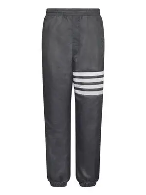 Thom Browne Track Pants - Grey