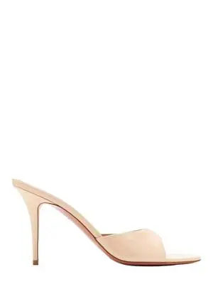 Amina Muaddi Elodie Slippers - Neutrals
