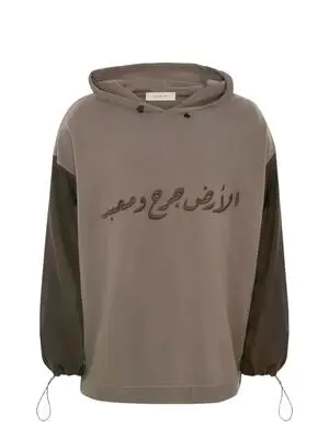 QASIMI Long Sleeve Hooded Sweatshirt - Brown