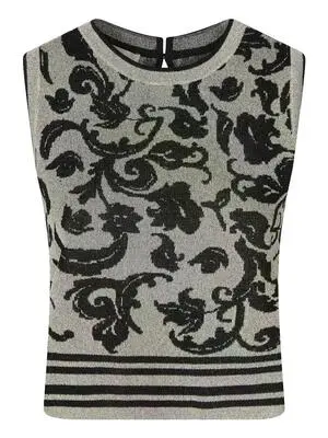 Liu Jo Crew-neck Ribbed-knit Vest - Neutrals