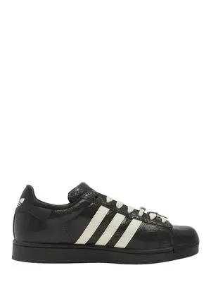 Adidas Superstar Ii Sneakers - Black
