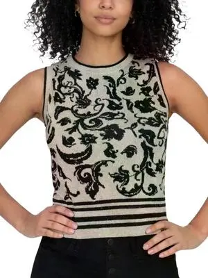 Liu Jo Crew-neck Jacquard Knit Vest - Neutrals