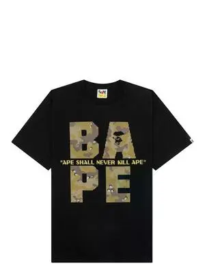 A BATHING APE Bitmap Logo T-shirt - Black