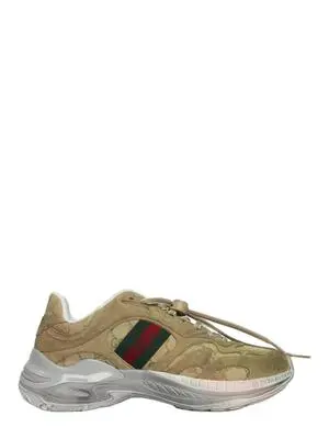 Gucci Leather Sneakers - Brown