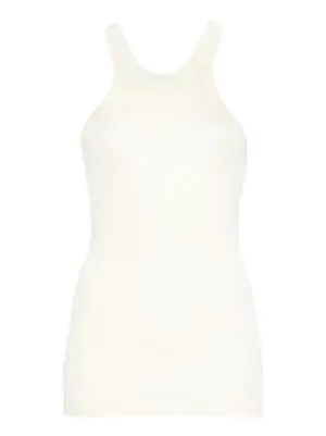 Sportmax Ribbed Tank Top - Yellow
