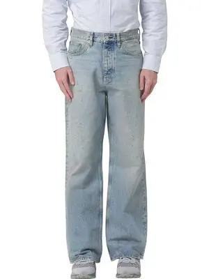 SUNFLOWER Wide Leg Cotton Jeans - Denim