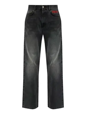 CARNE BOLLENTE Star-embellished Straight Leg Jeans - Black