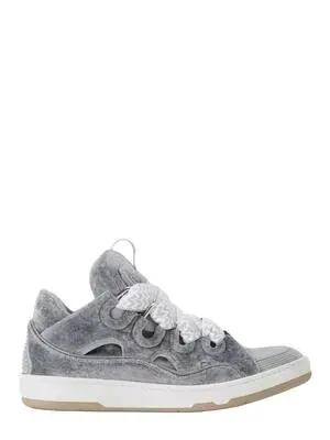LANVIN Curb Chevron-lace Sneakers - Grey