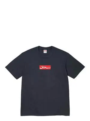 Supreme Arabic Box Logo T-shirt - Blue