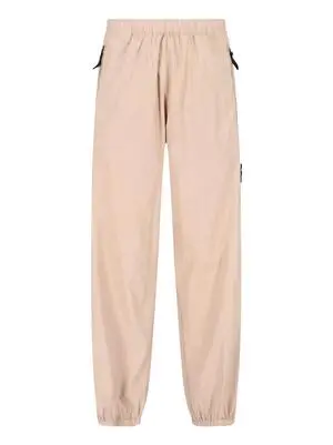 Loro Piana Cotton Sports Pants - Beige