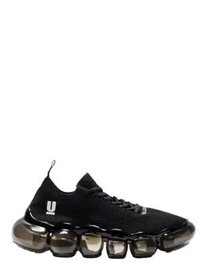 Undercover Minimalist Sneakers - Black