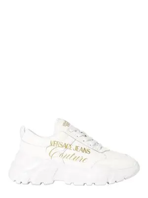 Versace Sneakers - White