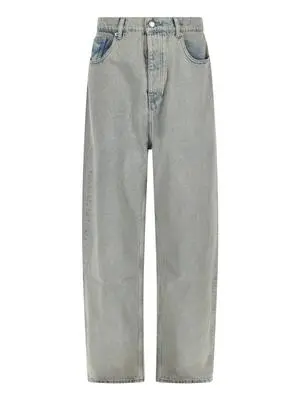 Drole De Monsieur Baggy Fit Jeans - Grey