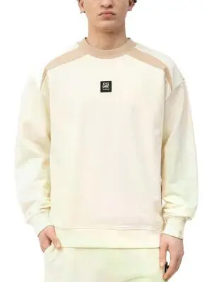 Hugo Panelled Sweatshirt - Neutrals