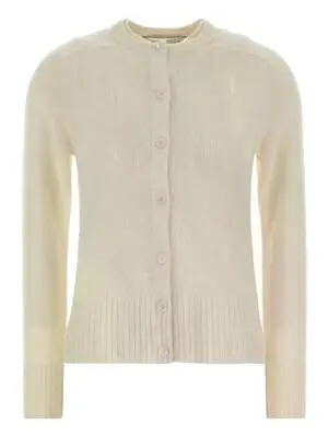 Carven Round-neck Cardigan - Neutrals