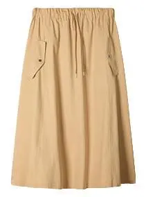 PAUL SMITH Drawstring Waist Skirt