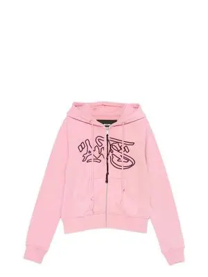 ALIS Zip-up Hoodie - Pink