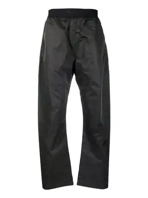 Fear Of God Logo-waist Straight-leg Track Pants - Grey
