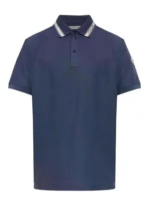 Buy WACKO MARIA Leopard Knit Polo Shirt In Blue - L-purple At 39