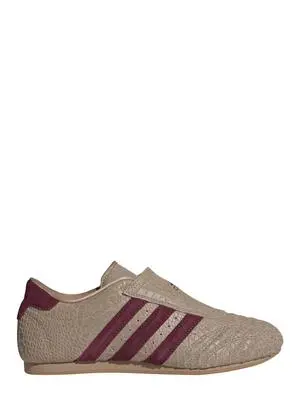 Adidas Adidas Taekwondo Sneakers Tan