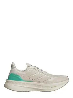 Adidas Ultraboost 5x Orbit Sneakers - Grey