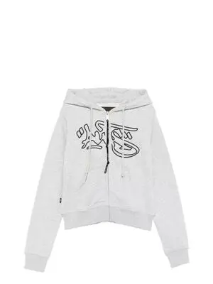 ALIS Lauren Zip-up Hoodie - Grey