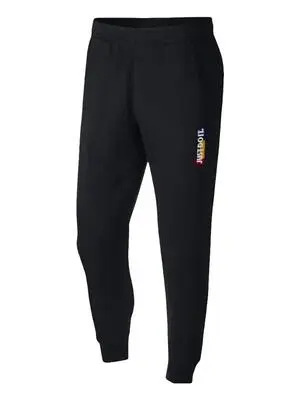Nike Logo Detail Trousers - Black