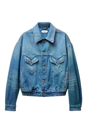 Versace Cotton Denim Blouson Jacket With Leather Inserts - Blue
