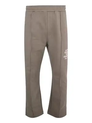 FAMILY FIRST Elasticated-waist Track Pants - Neutrals