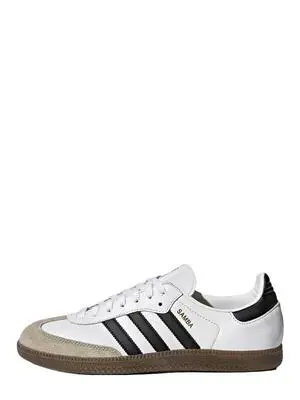 Adidas Samba Sneakers - White