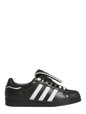Adidas Avirex X Superstar Sneakers - Black
