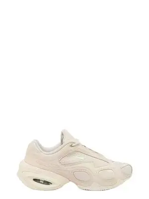 Nike Air Max Muse Se Trainers - Neutrals
