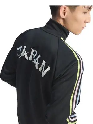 Adidas Japan Originals Track Top - Black