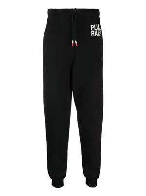 PEUTEREY Logo-print Cotton Track Pants