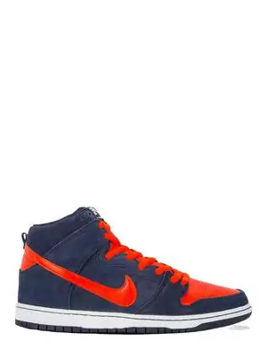 Nike SB Dunk Hi Pro Sneakers Blue