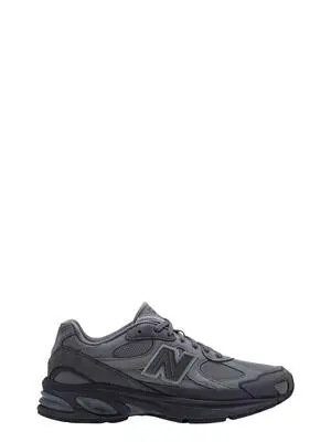 NEW BALANCE Comme Des Garçons Homme X Abzorb 2010 Sneakers - Grey