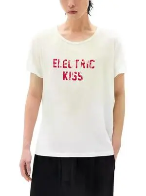 ANN DEMEULEMEESTER Idar Slogan-print T-shirt - Neutrals