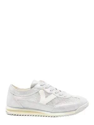 Victoria Beckham Perforated Leather Sneakers - Grey