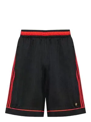 Adidas Striped-trim Shorts - Black