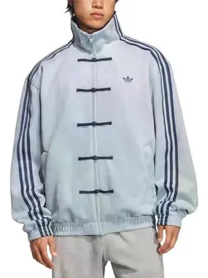 Adidas Chinese New Year Zip-up Jacket - Blue