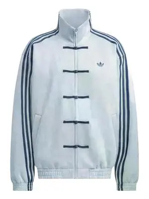 Adidas Chinese New Year Zip-up Jacket - Blue