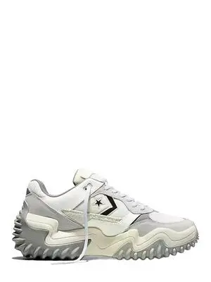 CONVERSE Logo-patch Tread Sneakers - Neutrals