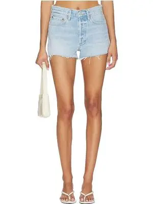 AGOLDE Parker Shorts - Blue