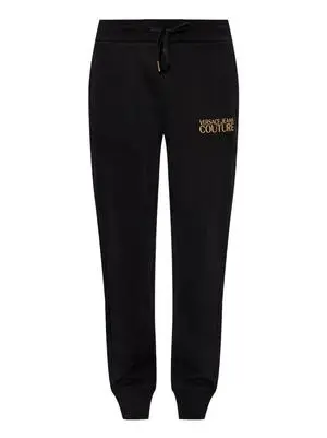 Versace Logo-embroidered Track Pants - Black
