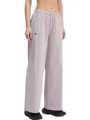 Under Armour Logo-detail Track Pants - Purple