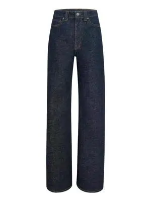 Khaite Dane Stretch Wide Leg Jeans - Blue